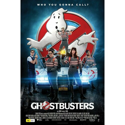 Плакат, постер на холсте Ghostbusters/Охотники за привидениями/. Размер 21 х 30 см