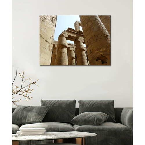 Картина/Картина на холсте для интерьера/Картина на стену/Картина для кухни/ - Египет/Карнакский храм (4) 30х40