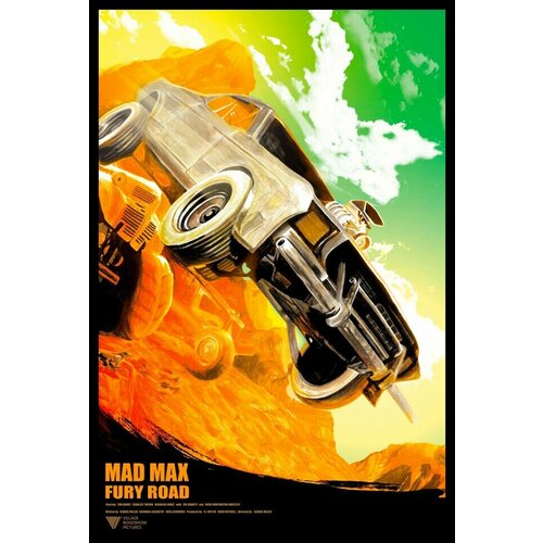 Плакат, постер на холсте Mad Max, Безумный Макс. Размер 30 х 42 см