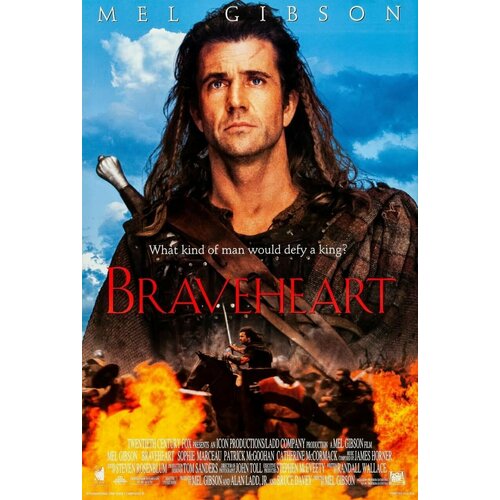 Плакат, постер на холсте Храброе сердце (Braveheart, 1995г). Размер 42 х 60 см