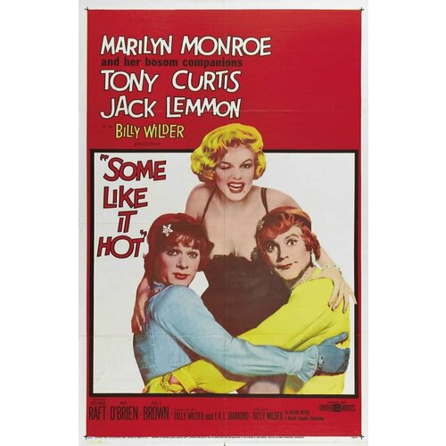 Плакат, постер на бумаге В джазе только девушки (Some Like It Hot, 1959г). Размер 42 х 60 см