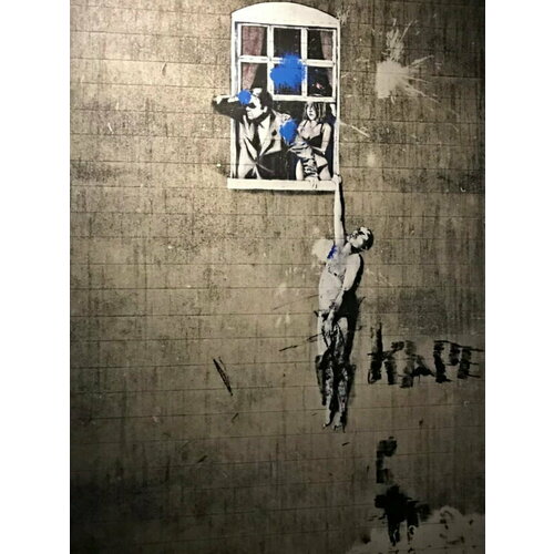Плакат, постер на бумаге Banksy/Бэнкси/искусство/арт/абстракция/творчество. Размер 42 на 60 см