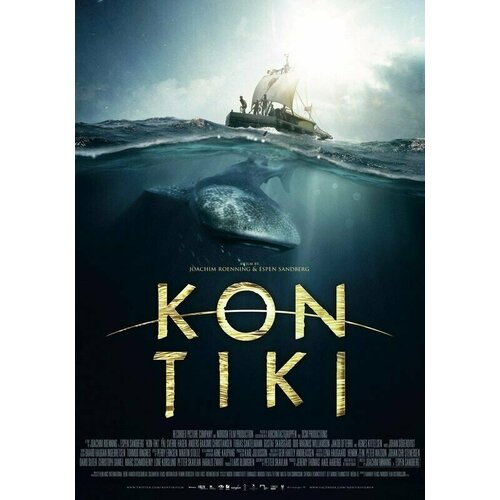 Плакат, постер на бумаге Кон-Тики (Kon-Tiki), Хоаким Роннинг, Эспен Сандберг. Размер 21 х 30 см