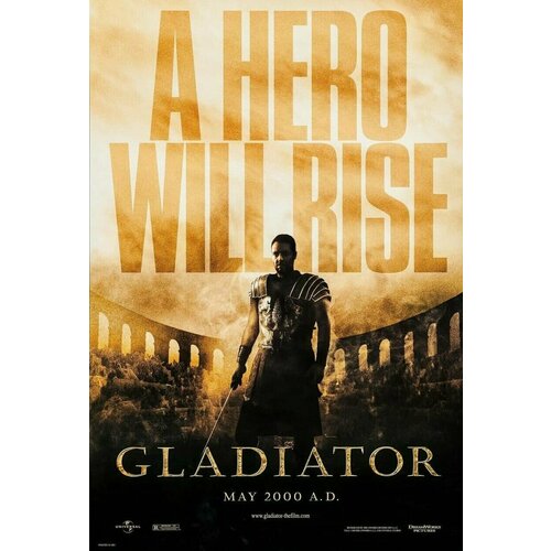 Плакат, постер на бумаге Гладиатор (Gladiator, 2000г). Размер 42 на 60 см