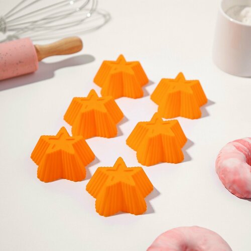 Набор силиконовых форм для выпечки «Риб. Звезда», 7×7×3,5 см, 6 шт, цвет оранжевый
