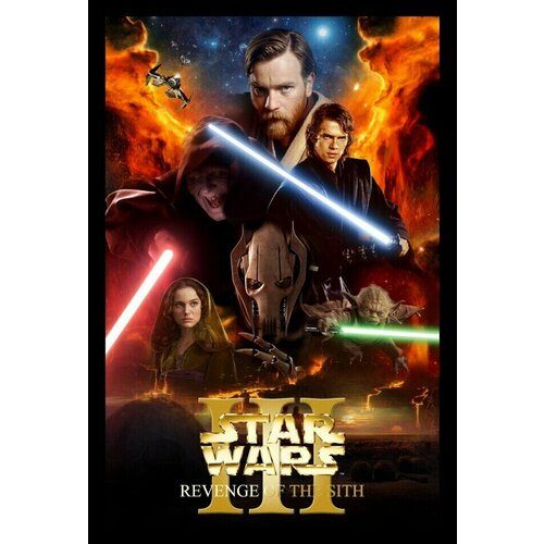 Плакат, постер на холсте Star Wars, Звездные Войны. Размер 42 х 60 см