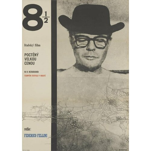 Плакат, постер на бумаге Восемь с половиной (8, 1963г). Размер 60 х 84 см