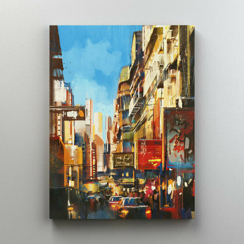 Интерьерная картина на холсте "городские улицы в солнечный день" размер 30x40 см