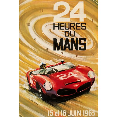 Плакат, постер на бумаге 24 часа Ле-Мана 1963 (24 Hours of Le Mans 1963). Размер 30 на 42 см