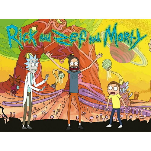 Плакат, постер на бумаге Rick and Zef and Morty/Рик и Зеф и Морти/комиксы/мультфильмы. Размер 30 х 42 см