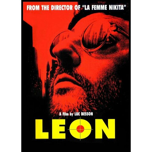 Плакат, постер на бумаге Leon/Леон. Размер 30 х 42 см