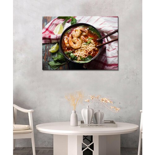 Картина/Картина на холсте для интерьера/Картина на стену/Картина для кухни/ - суп с лапшой и креветкой 60х80