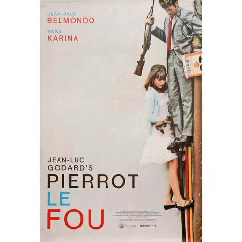 Плакат, постер на бумаге Безумный Пьеро (Pierrot Le Fou, 1965г). Размер 21 на 30 см