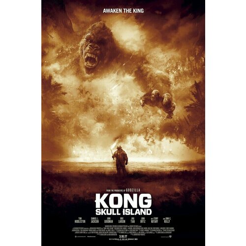 Плакат, постер на бумаге Kong-Skull Island/Конг-Остров черепа. Размер 60 х 84 см