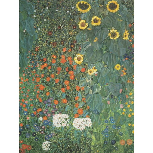 Плакат, постер на бумаге Gustav Klimt-Farm Garden with Sunflowers/Густав Климт/искусство/арт/абстракция/творчество. Размер 42 х 60 см