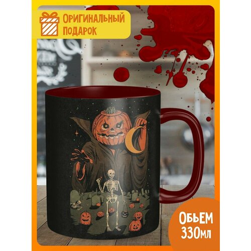 Кружка темно-красная осень хэллоуин (череп, призраки, скелет, тыквы, привидения, ужасы) - 17643