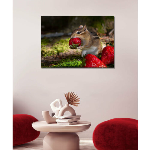 Картина - Бурундук, бурундучок, полосатый бурундук с клубникой (10) 40х60