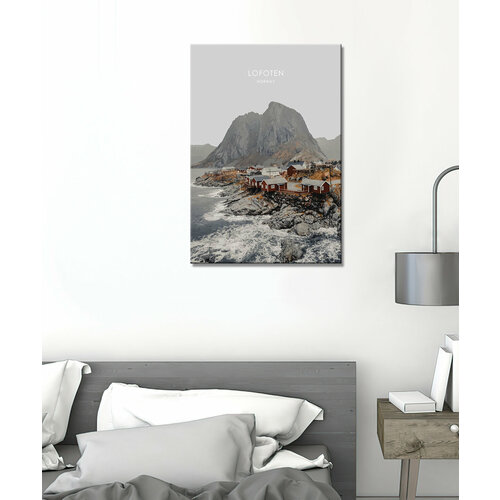 Картина/Картина на холсте для интерьера/Картина на стену/Картина для кухни/ -Норвегия (53) 30х40