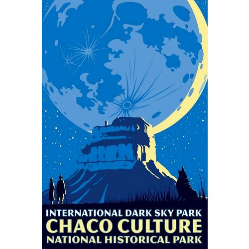 Плакат, постер на бумаге Chaco culture national park/Национальный парк Чако. Размер 21 на 30 см