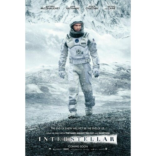 Плакат, постер на бумаге Интерстеллар (Interstellar), Кристофер Нолан. Размер 42 х 60 см