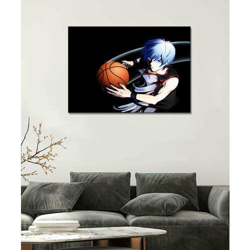 Интерьерная картина на холсте - Баскетбол Куроко Тецуя передаёт пас 20х30