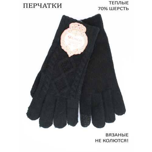 Перчатки  Kim Lin, размер 7, черный