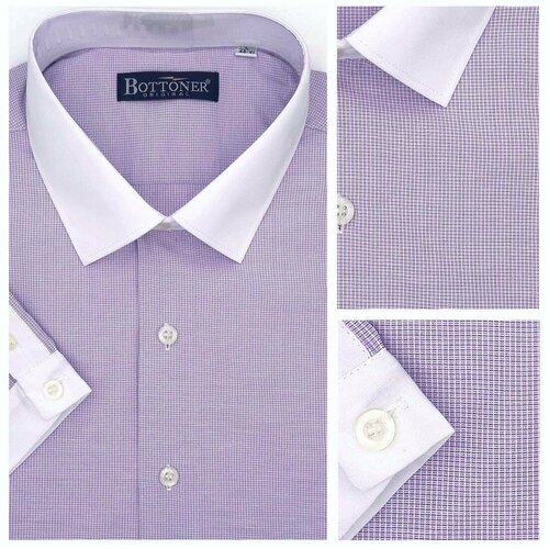 Рубашка Bottoner, размер M, фиолетовый