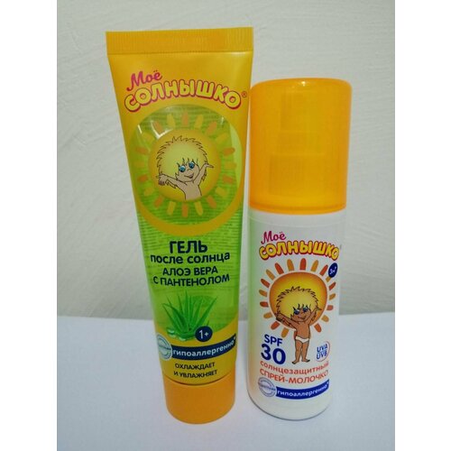 Набор детский после солнца гель100 мл+спрей детский солнцезащитный spf30 100 мл