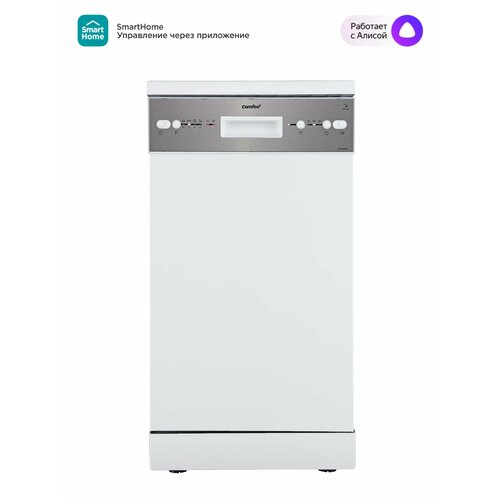 Посудомоечная машина Comfee CDW450Wi, белый
