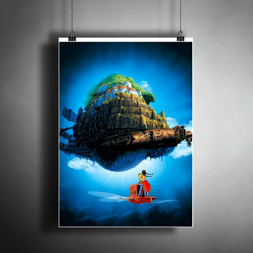 Постер плакат для интерьера "Аниме, мультфильм Хаяо Миядзаки: Небесный замок Лапута. Laputa: Castle in the Sky" / A3 (297 x 420 мм)