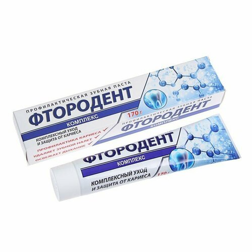 Зубная паста «Фтородент», 170 гр (комплект из 12 шт)