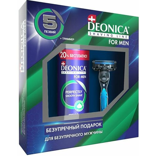 Подарочный набор Deonica for Men Пена для бритья 240мл и Бритвенный станок 5 лезвий х3шт
