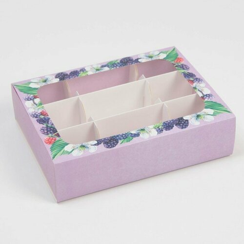 Коробка под 9 конфет «Ягодный рай», 15.2 х 20 х 5 см (комплект из 20 шт)