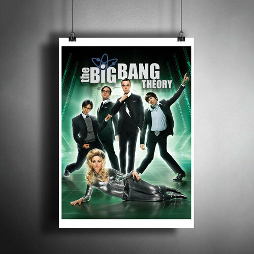 Постер плакат для интерьера "Сериал: Теория большого взрыва. The Big Bang Theory"/ Декор дома, офиса, комнаты A3 (297 x 420 мм)