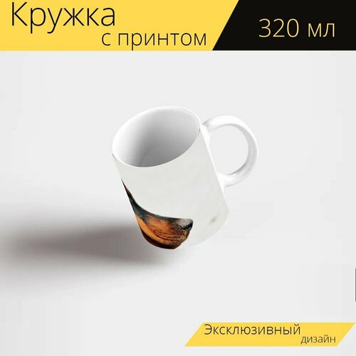 Кружка с рисунком, принтом "Доберман, собака, дикая природа" 320 мл.