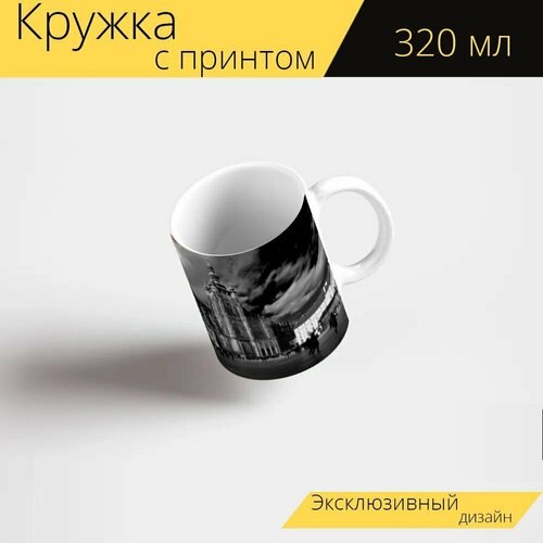 Кружка с рисунком, принтом "Собор святого вита, черное и белое, памятник" 320 мл.