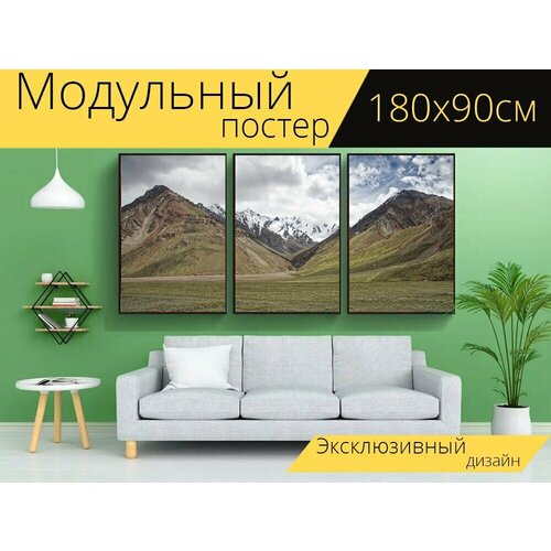 Модульный постер "Кыргызстан, горы, снег" 180 x 90 см. для интерьера