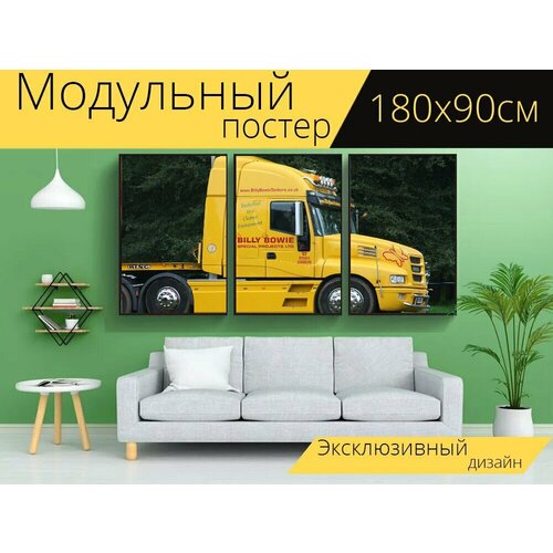 Модульный постер "Грузовик, грузовая машина, такси" 180 x 90 см. для интерьера