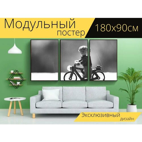 Модульный постер "Конструктор лего, игрушки, велосипед" 180 x 90 см. для интерьера