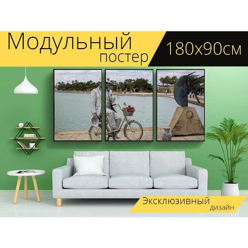 Модульный постер "Велосипед, сердца, велоспорт" 180 x 90 см. для интерьера
