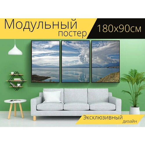 Модульный постер "Кыргызстан, токтогулплотины, плотина" 180 x 90 см. для интерьера