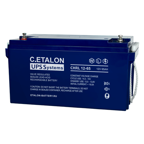 Аккумуляторная батарея ETALON CHRL 12-65