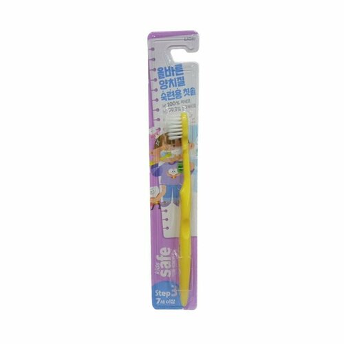 LION Kids safe Toothbrush – Step 3 Детская зубная щётка с ионами серебра №3 "Kids safe" (для детей от 7 до 12 лет)