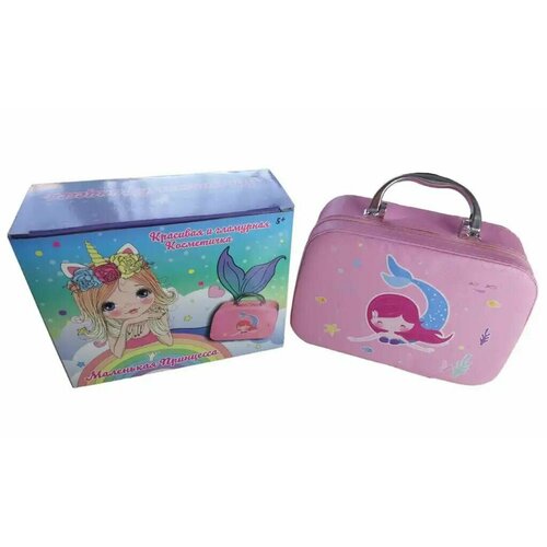 Набор детской косметики для девочек в чемоданчике 21 предмет / Сумка-чемодан детская на молнии, цвет розовый