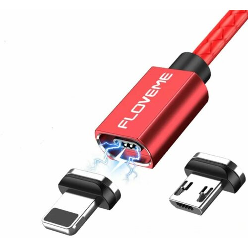 Кабель магнитный USB - micro USB - Lightning 1м