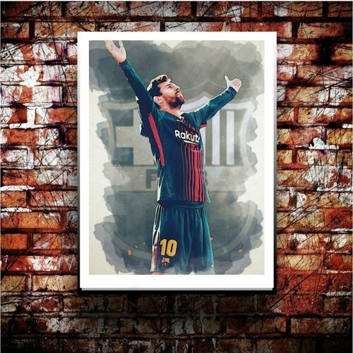 Постер "Месси поднял руки" Cool Eshe из коллекции "Футбол", плакат А4