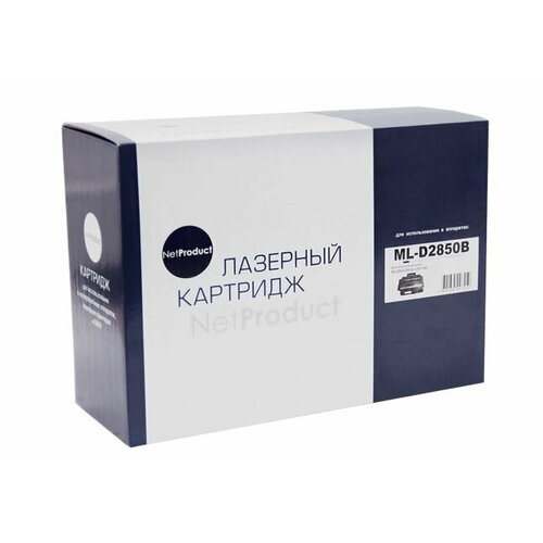 Картридж NetProduct (N-ML-D2850B) для Samsung ML-2850d/2851nd, 5K