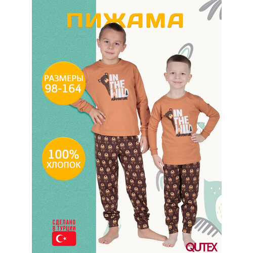 Пижама  QUTEX, размер 116-122, коричневый