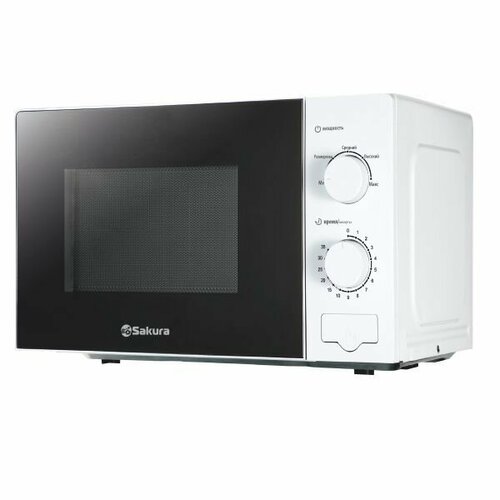 Микроволновая печь Sakura SA-7053W белая 20 л.
