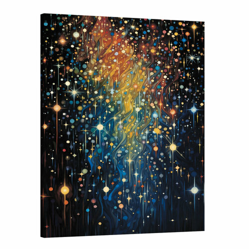Интерьерная картина 50х70 "Звездный Калейдоскоп"